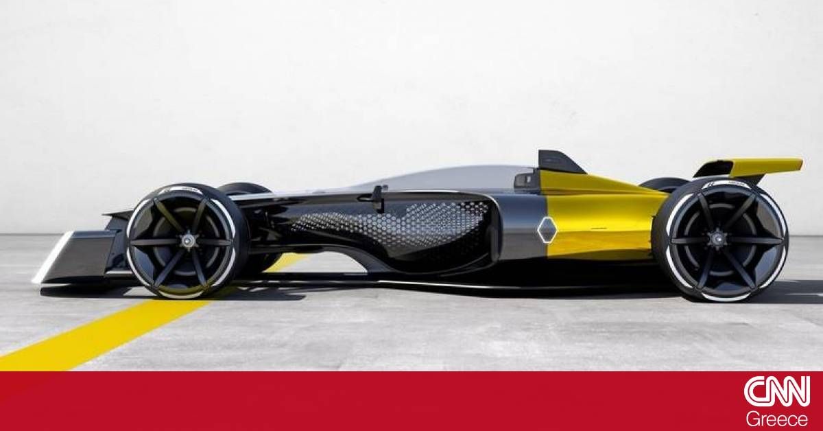 Έτσι φαντάζεται η Renault το μονοθέσιό της για τη Φόρμουλα 1 το 2027 ...