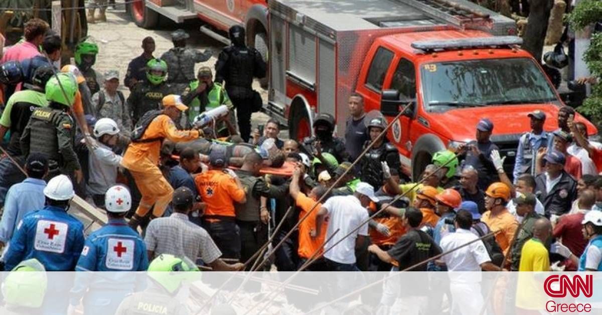 Κολομβία: Νεκροί και τραυματίες από κατάρρευση κτιρίου (pics) - CNN.gr