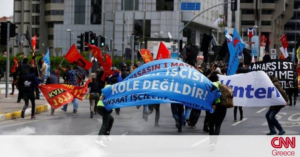 Πρωτομαγιά: Επεισόδια με διαδηλωτές και αστυνομικούς στην πλατεία Ταξίμ ...