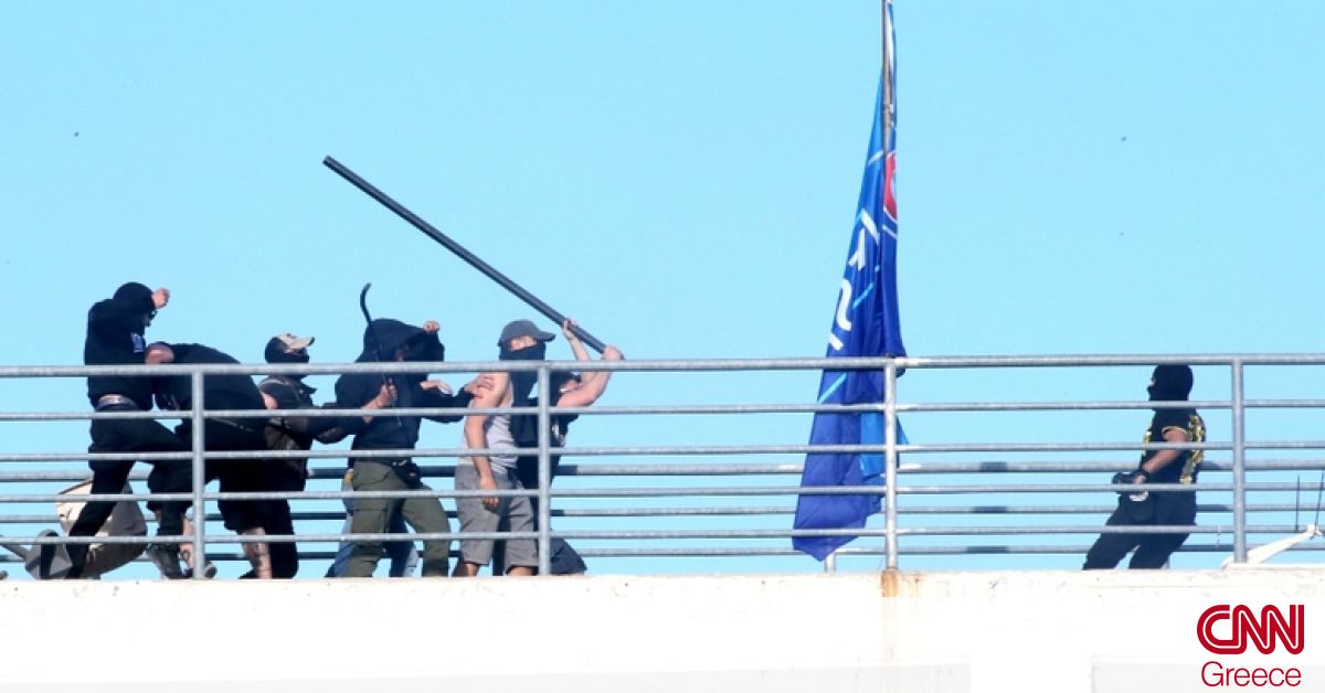 Τελικός Κυπέλου: Καρέ καρέ τα άγρια επεισόδια στον Βόλο (pics & vids ...