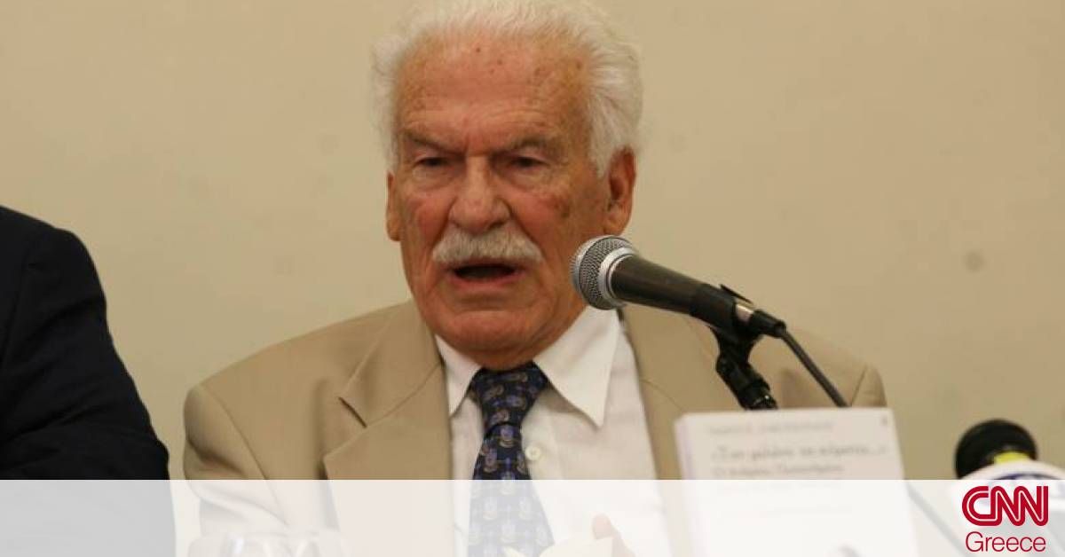 Πέθανε ο Αδαμάντιος Πεπελάσης - CNN.gr