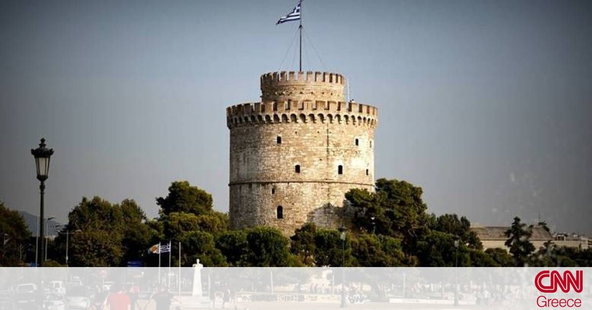 Πτώμα γυναίκας βρέθηκε στον Θερμαϊκό κόλπο - CNN.gr