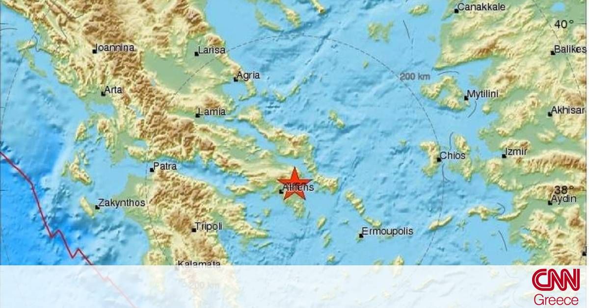 Σεισμική δόνηση στην Αττική - CNN.gr