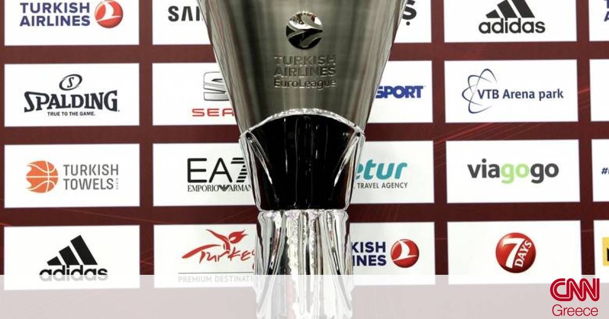 Euroleague F4: Ώρα τελικού Ολυμπιακού-Φενέρ - Tέλος τα εισιτήρια (vid ...