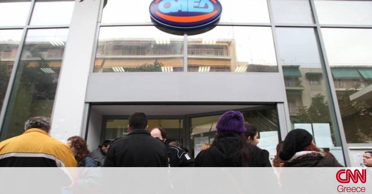 Τι δείχνουν τα στοιχεία της Eurostat για την ανεργία σε Ελλάδα και ΕΕ ...