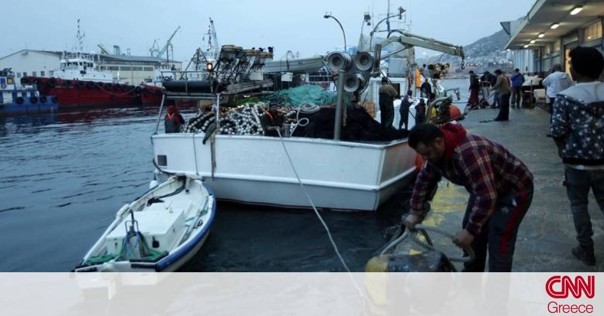Τα «κόλπα» των Τούρκων στους Έλληνες ψαράδες - CNN.gr