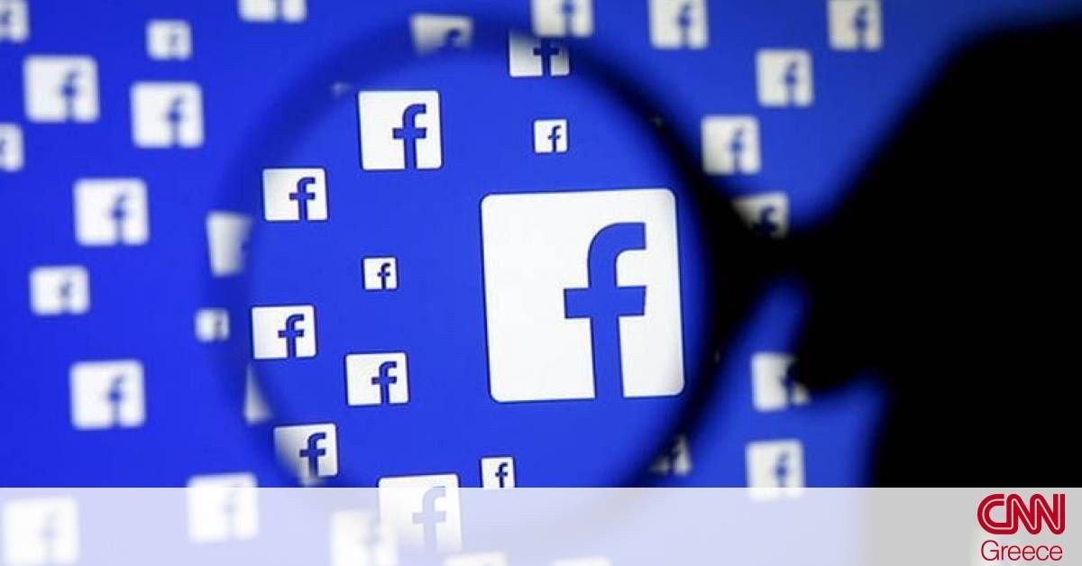 Το Facebook στοχεύει στο να γίνει «εχθρικό» για τους τρομοκράτες - CNN.gr