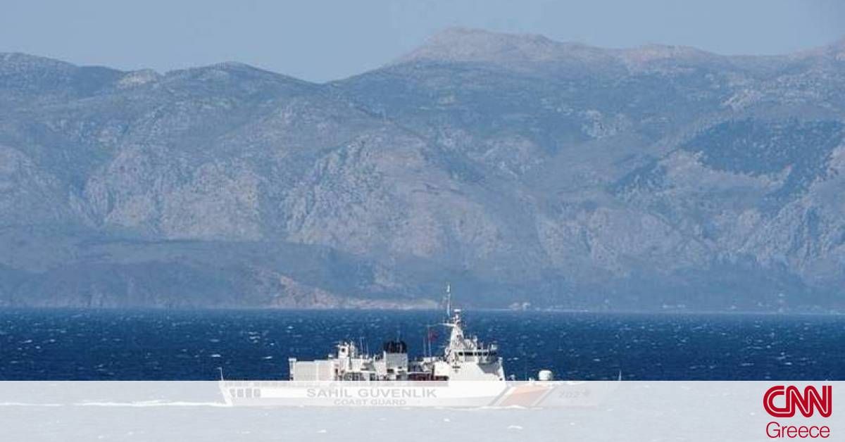 Τουρκικές NAVTEX για κυπριακή ΑΟΖ και Καστελλόριζο - CNN.gr