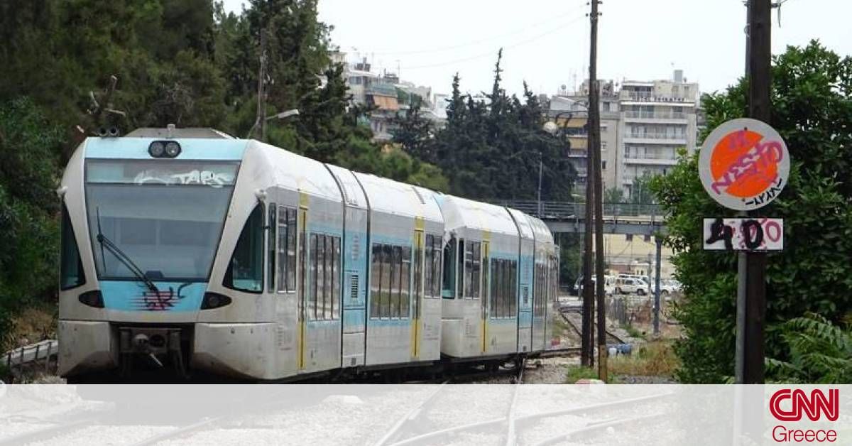 Προαστιακός Σιδηρόδρομος: Ποια δρομολόγια ματαιώνονται τη Δευτέρα - CNN.gr