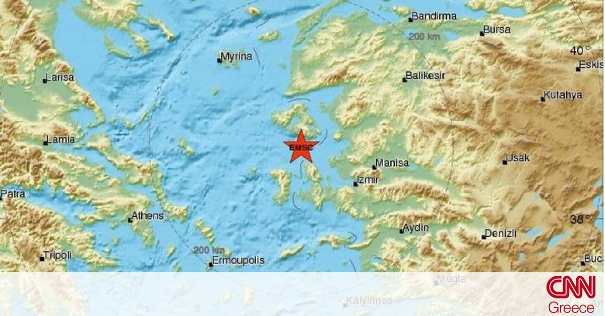 Αισθητός και στην Τουρκία ο ισχυρός σεισμός στο βόρειο Αιγαίο - CNN.gr
