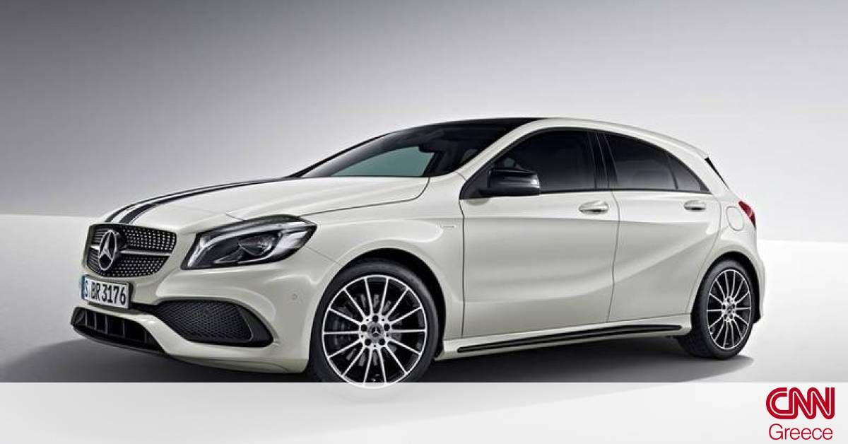 Νέα Mercedes-Benz A-Class «White Art Edition»: Εντυπωσιακή εντός και ...