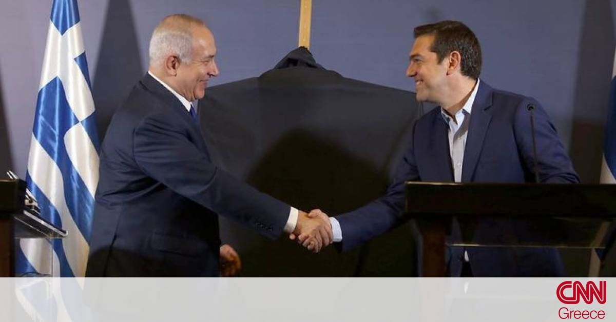 Θεσσαλονίκη: Τσίπρας - Νετανιάχου στο Μουσείο Ολοκαυτώματος (pics) - CNN.gr