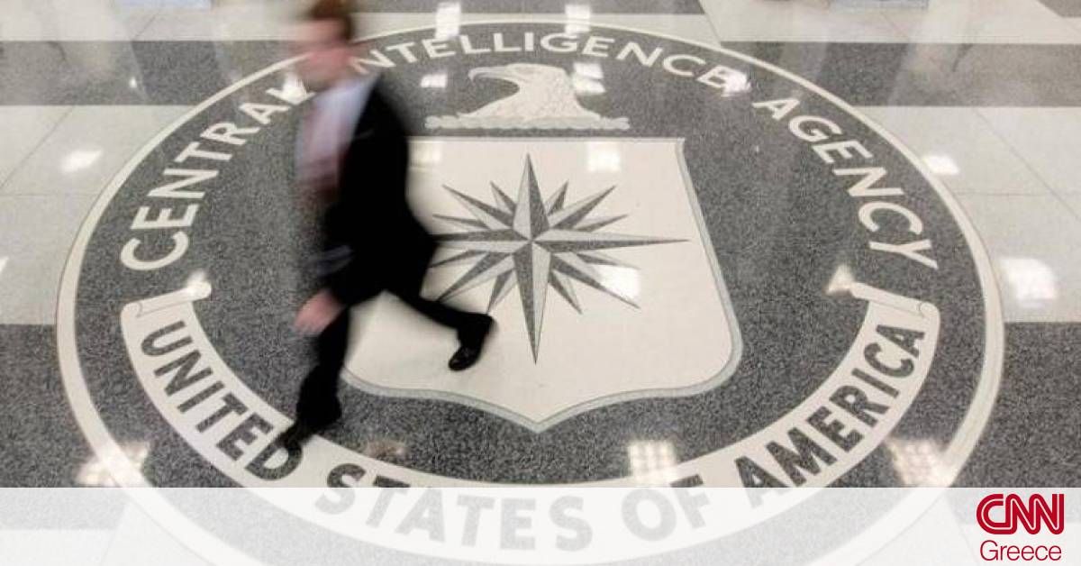 Ριφιφί στα... σνακ της CIA - CNN.gr