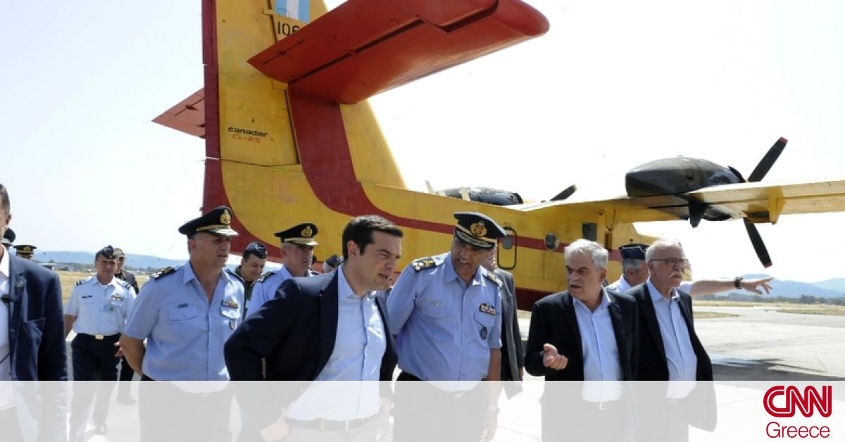 Στην βάση πυροσβεστικών αεροπλάνων στην Ελευσίνα ο Αλέξης Τσίπρας - CNN.gr
