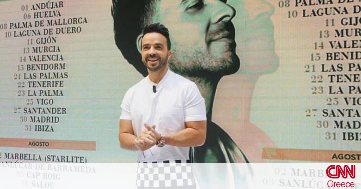 Ο Luis Fonsi του latin φαινομένου Despacito μιλάει αποκλειστικά στο ...