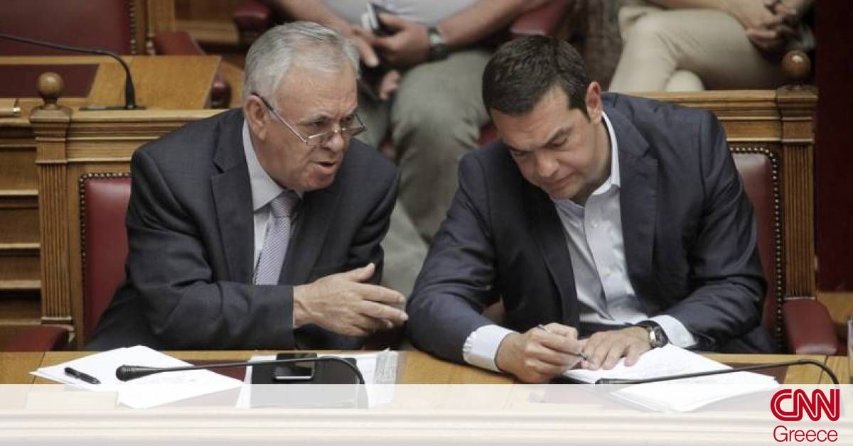 Η Ελλάδα θα ζητήσει να γίνει μέλος της τράπεζας των BRICS - Τι σημαίνει αυτό - CNN.gr