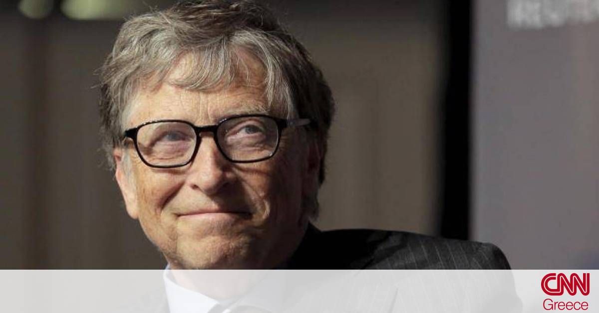 Ο πλουσιότερος άνθρωπος στον κόσμο δεν είναι ο Μπιλ Γκέιτς – Ποιος τον ...
