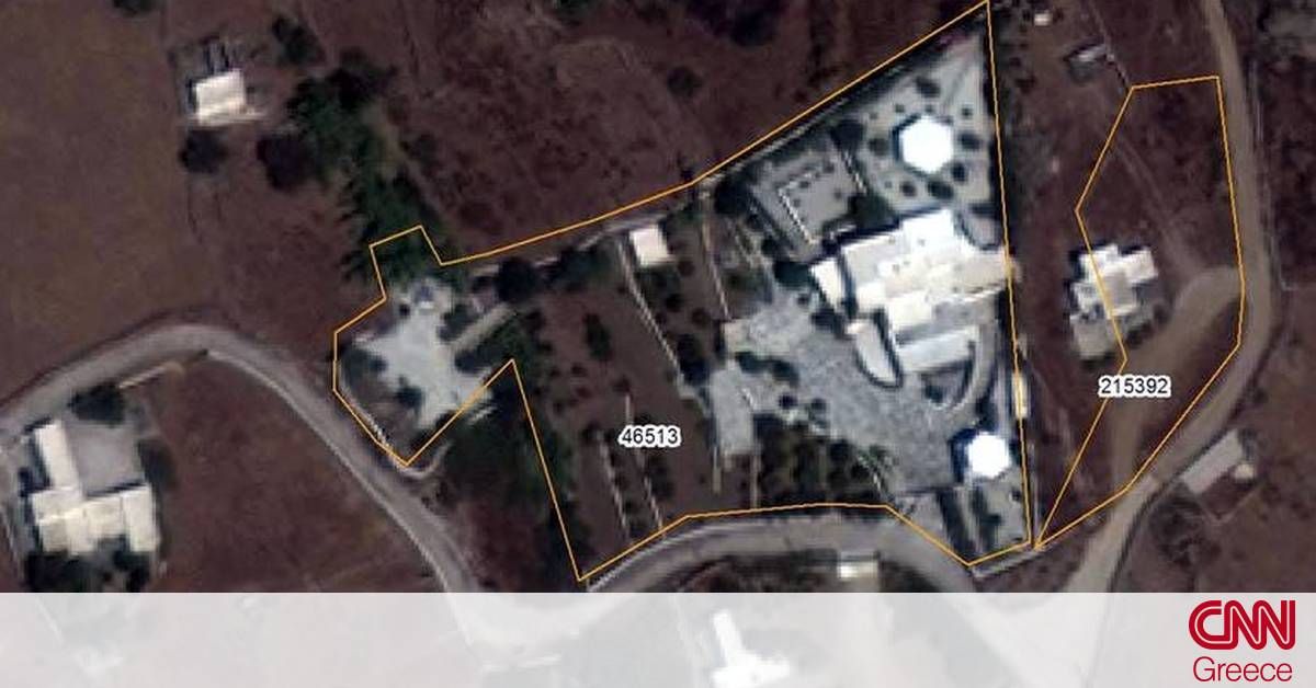 Μέχρι πότε παρατείνεται η προθεσμία για την τακτοποίηση αυθαιρέτων - CNN.gr