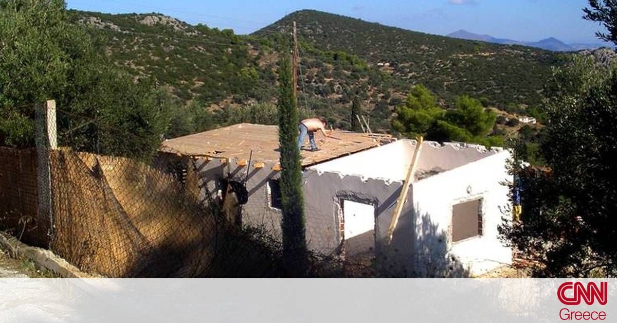 Μέχρι πότε παρατείνεται η προθεσμία για την τακτοποίηση αυθαιρέτων - CNN.gr