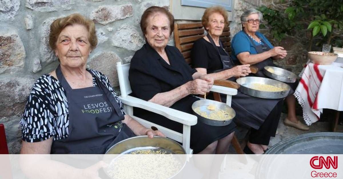 Με αιχμή την κουζίνα της η Μυτιλήνη κερδίζει το χαμένο έδαφος στον ...
