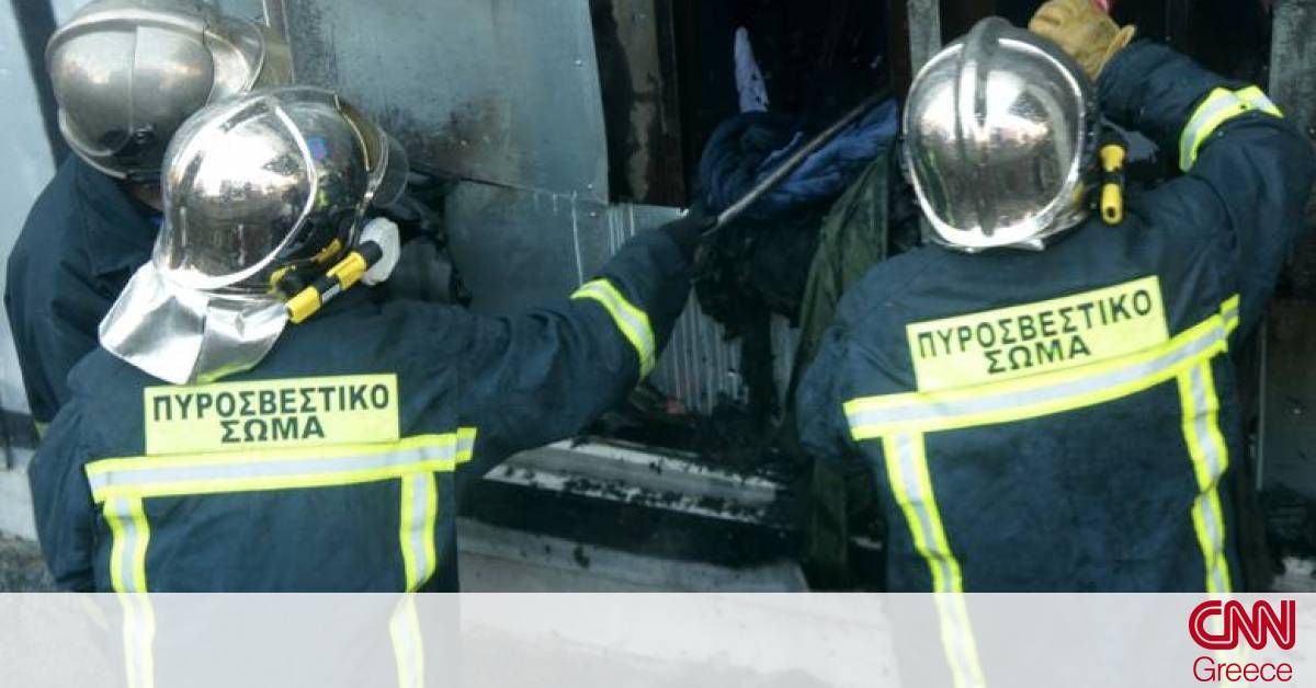 Πυρκαγιά σε εργοστάσιο στα Μέγαρα - CNN.gr