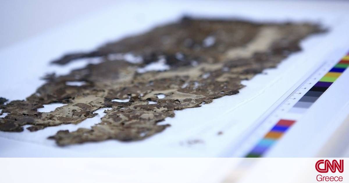 Ιταλία: Γράμμα-γράμμα ξετυλίγονται καμένοι από τον Βεζούβιο ελληνικοί ...