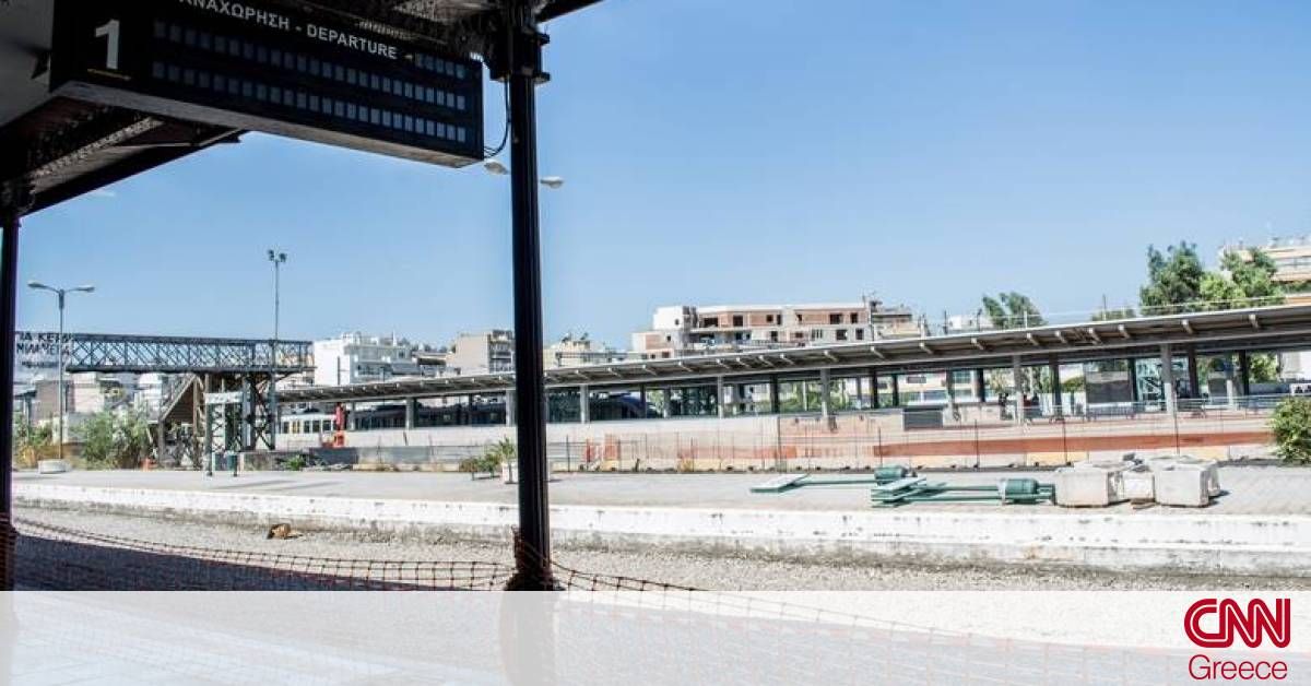 Πότε επανέρχονται τα σιδηροδρομικά δρομολόγια στο τμήμα μεταξύ Δράμας ...