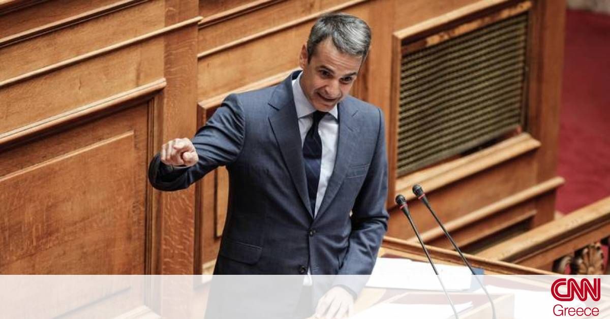 Δριμύ κατηγορώ Μητσοτάκη για τις πυρκαγιές - CNN.gr