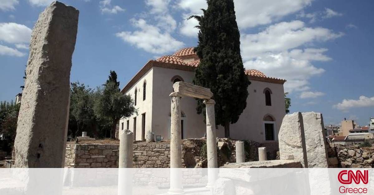 Αποκαταστάθηκε το Φετιχιέ τζαμί - Ανοίγει τις πόρτες του με μια ...