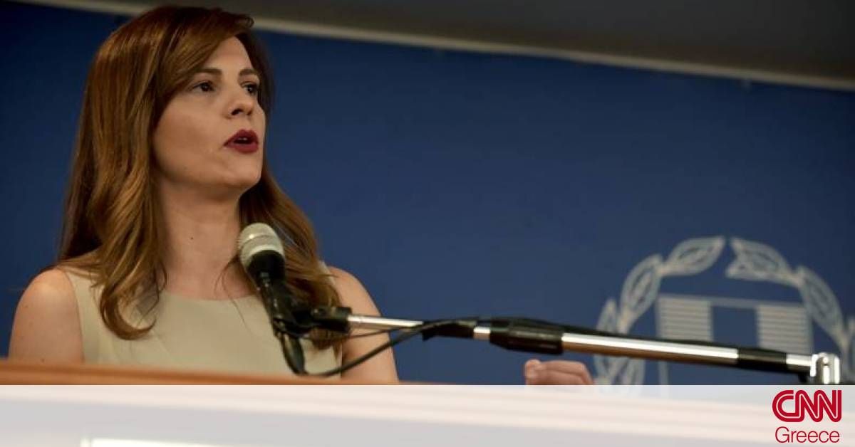 ΚΕΑ: Στο τέλος της εβδομάδας η καταβολή στους δικαιούχους - CNN.gr