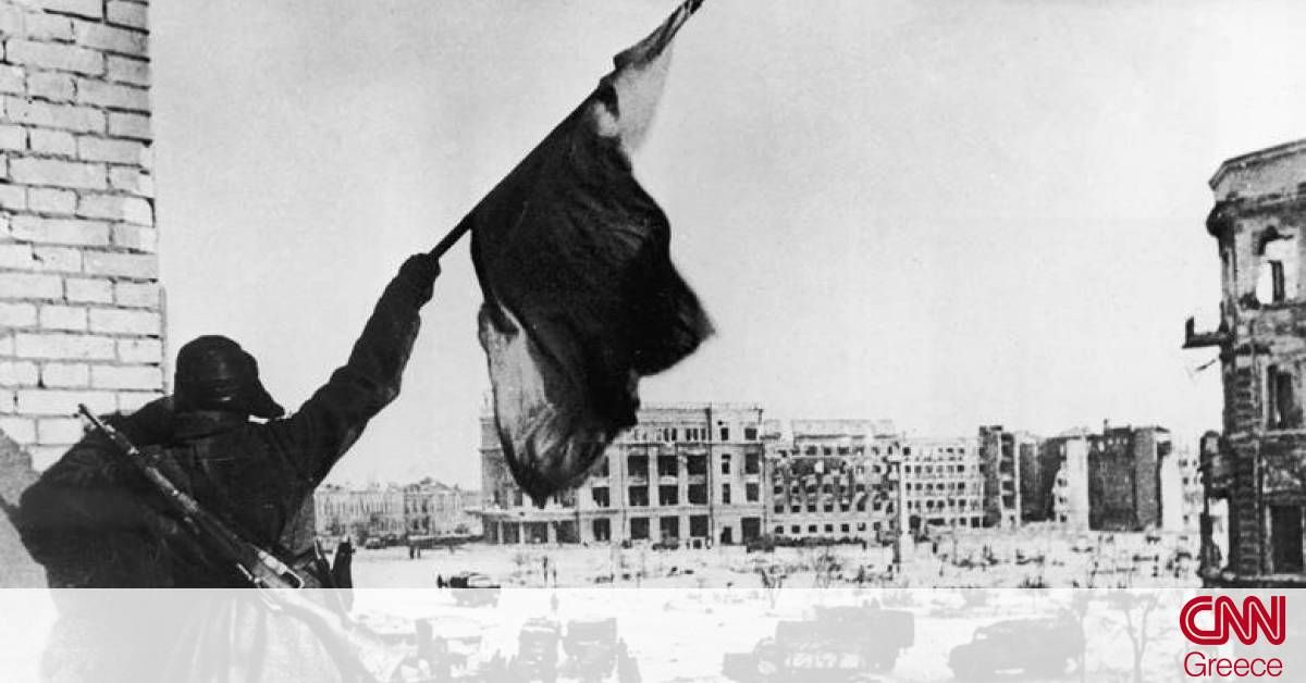 Μάχη του Στάλινγκραντ: Η αρχή του τέλους του Χίτλερ - CNN.gr
