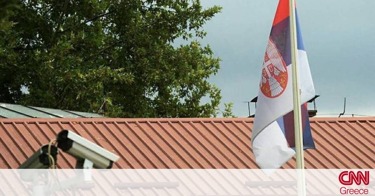Σκόπια και Βελιγράδι επιχειρούν να ρίξουν τους τόνους μετά την ...