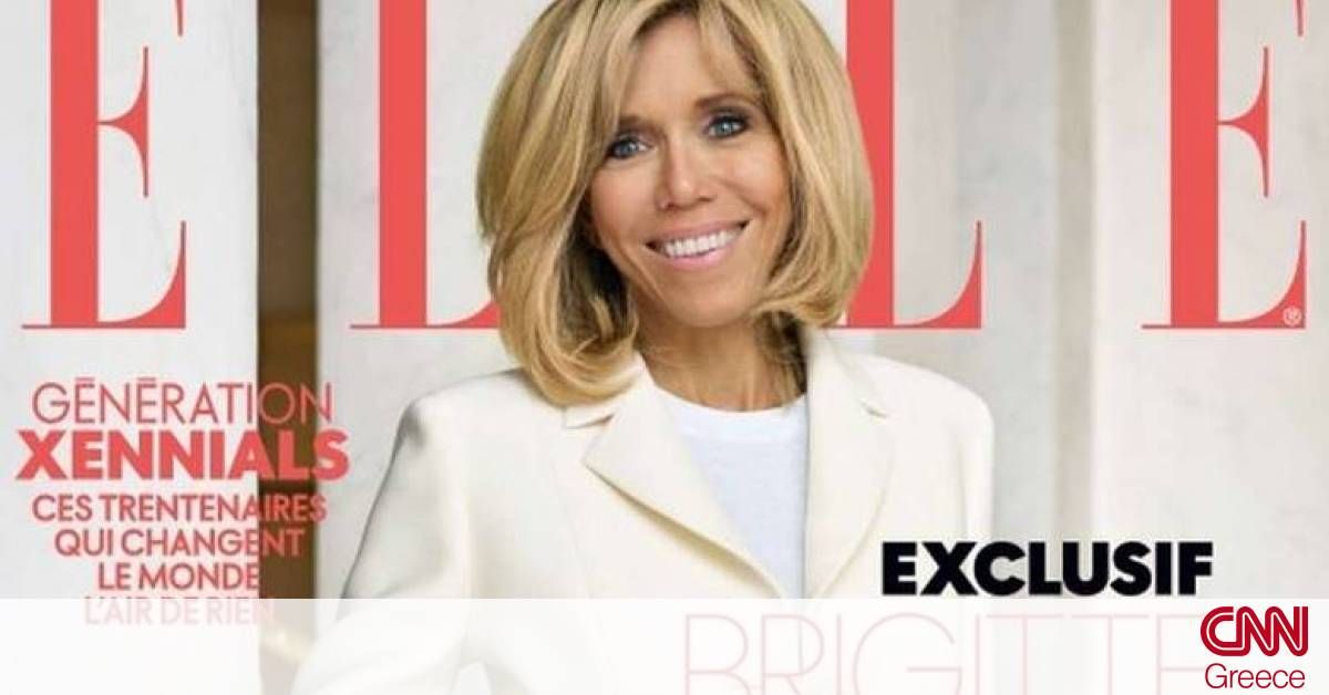 Ρεκόρ πωλήσεων για το τεύχος του Elle με τη συνέντευξη της Μπριτζίτ ...