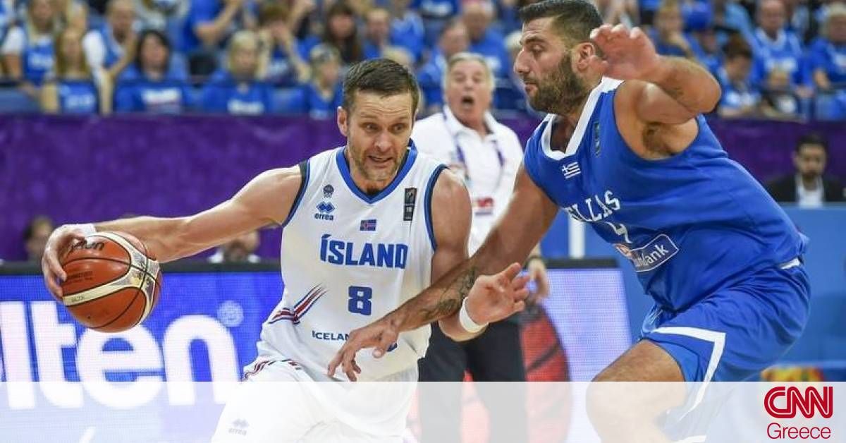 Eurobasket 2017: Ξεκίνημα με νίκη επί της Ισλανδίας η εθνική ομάδα ...