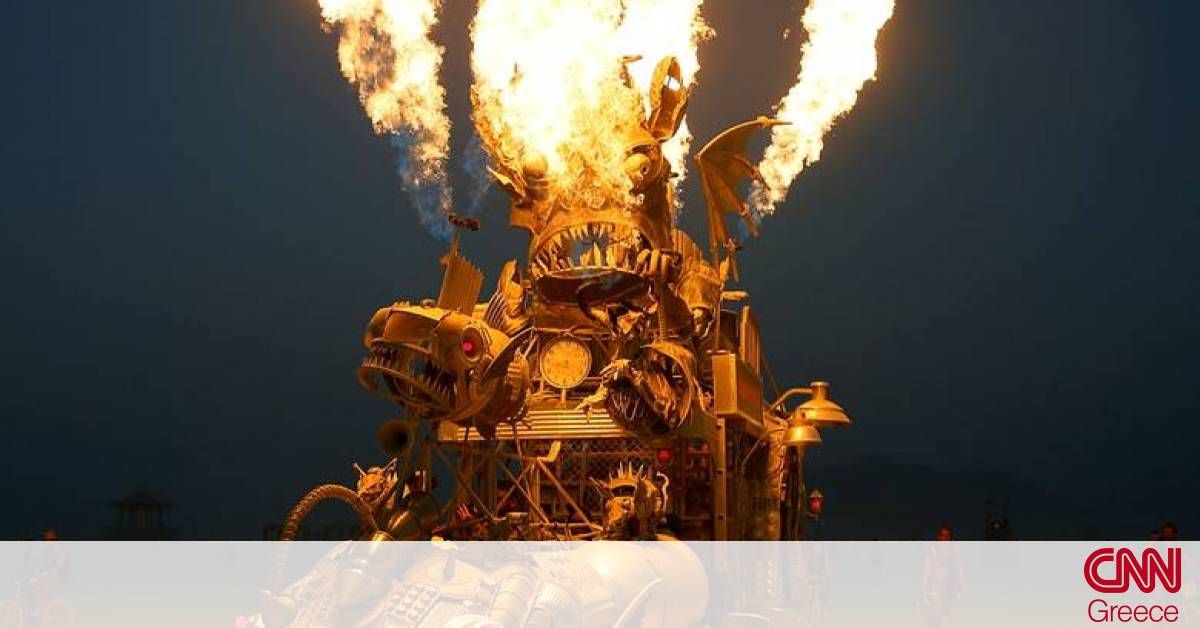 Burning Man, ένα διαφορετικό φεστιβάλ στην έρημο - CNN.gr