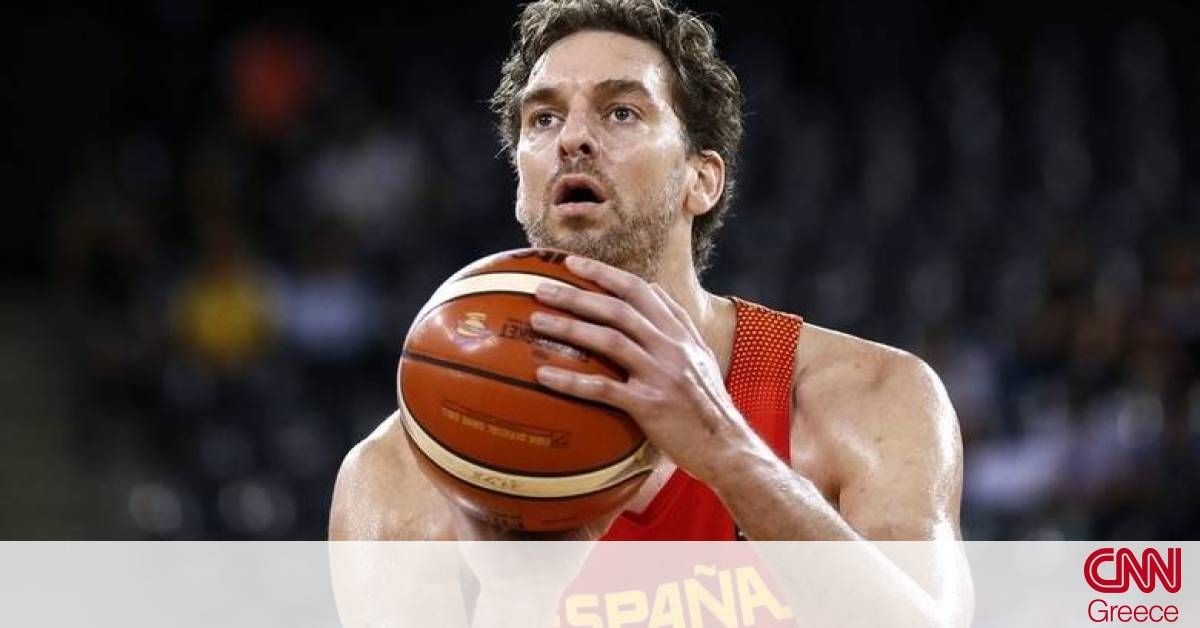 Eurobasket 2017: Τα ζευγάρια των 16 και το ρεκόρ του Γκασόλ (vids) - CNN.gr
