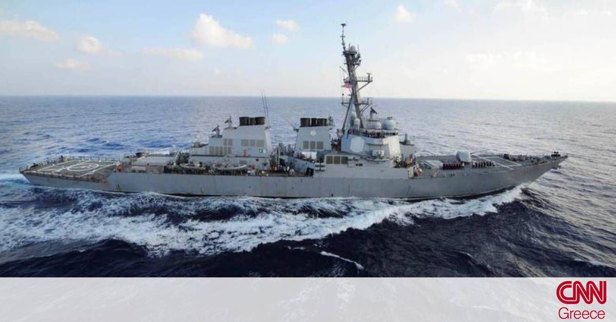 Πυραυλάκατος του ιρανικού πολεμικού ναυτικού αντιμέτωπη με αμερικανικό ...