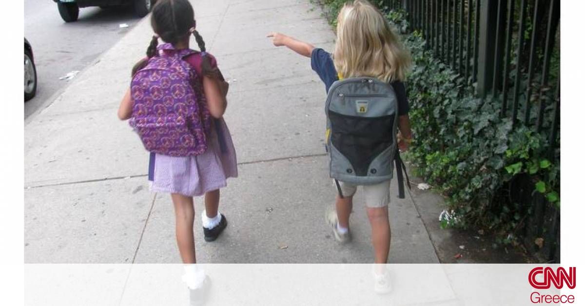 Πώς θα πηγαίνουν τα παιδιά με ασφάλεια στο σχολείο; - CNN.gr