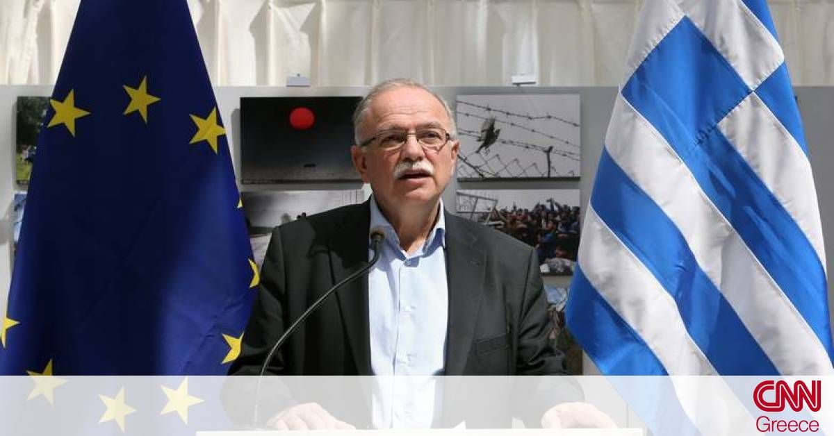 Παπαδημούλης: Πρέπει να αποφασίσουμε τι Ευρώπη θέλουμε - CNN.gr