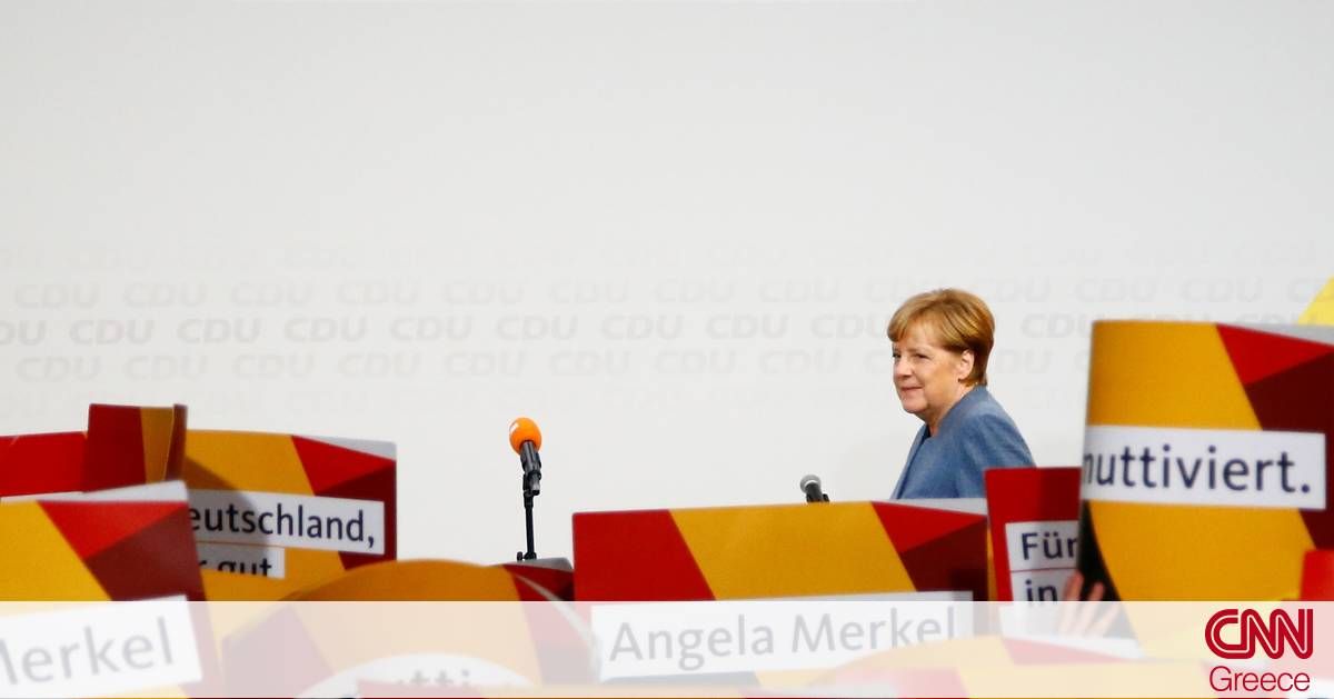 Η νίκη της Μέρκελ και η άνοδος του AfD στα πρωτοσέλιδα του γερμανικού τύπου - CNN.gr