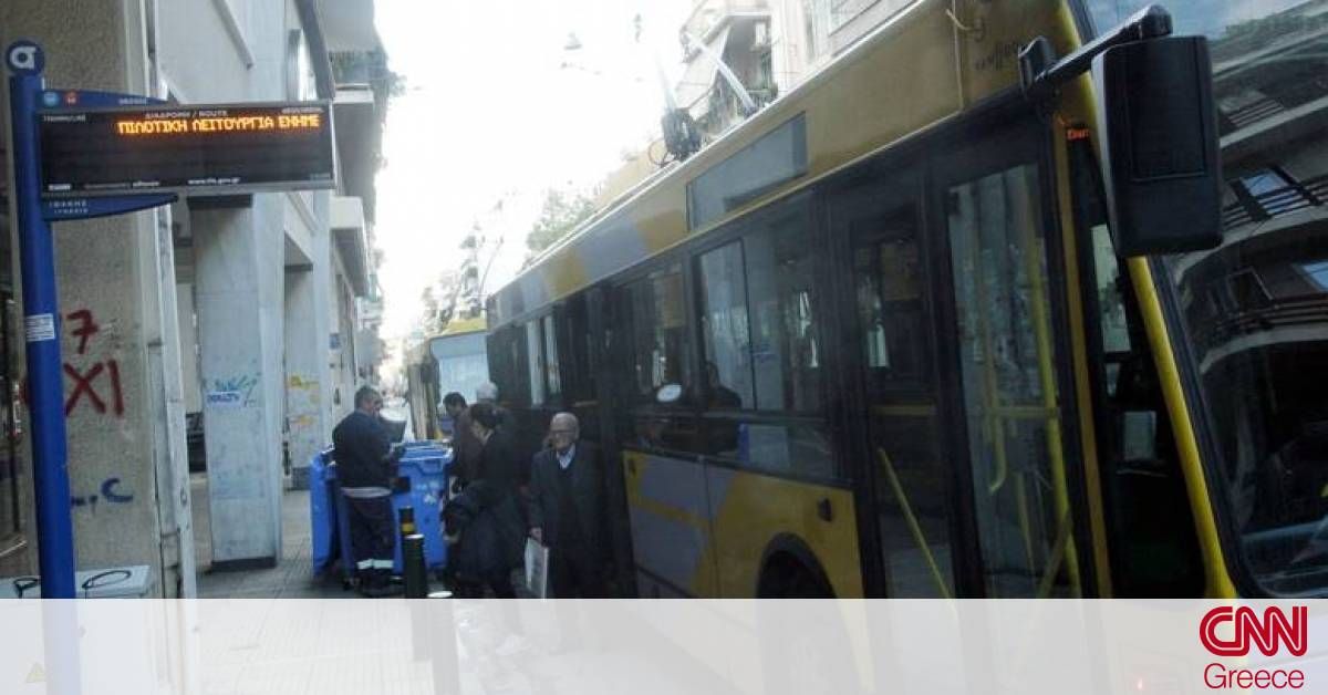 ΟΑΣΑ: Επανασχεδιασμός του συγκοινωνιακού δικτύου της Αθήνας - CNN.gr