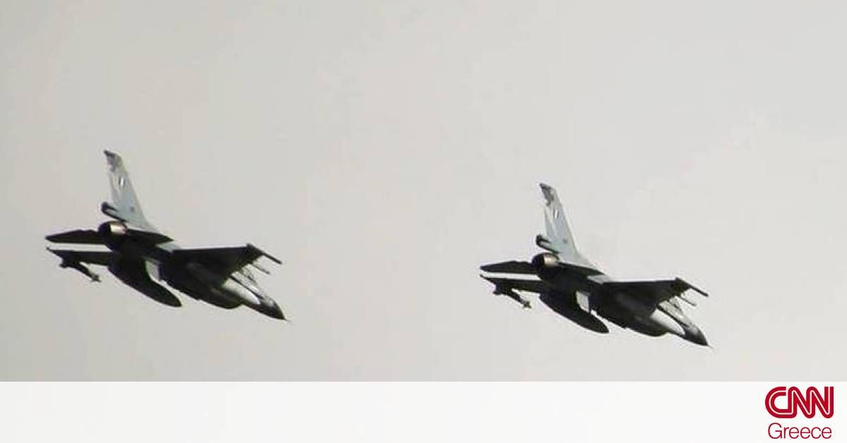 Τουρκικά F-16 πάνω από το Φαρμακονήσι - CNN.gr