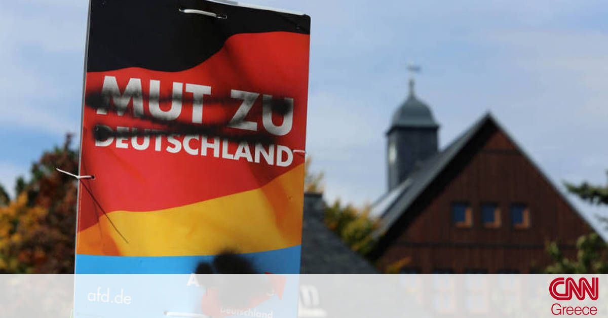 Σε εστιατόριο με ελληνική κουζίνα το εκλογικό πάρτι του AfD της Κάτω Σαξονίας - CNN.gr