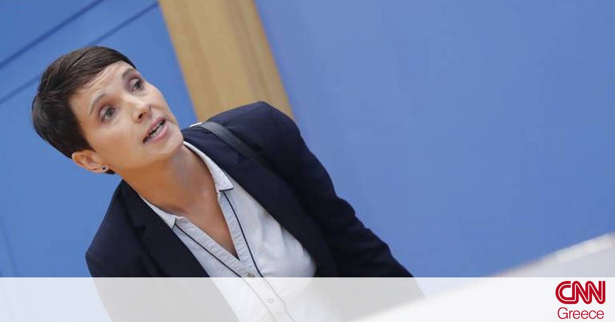 Ανακοινώνει το νέο της κόμμα η πρώην αρχηγός της AfD Φράουκε Πέτρι - CNN.gr