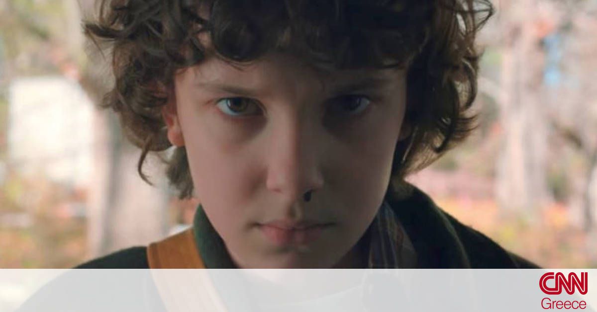 Παρασκευή & 13: Το Stranger Things με νέο trailer χαιρετίζει την ...