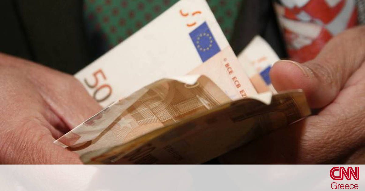 Οικογενειακό επίδομα ΟΓΑ 2017: Λίγες μέρες έμειναν για την καταβολή της ...
