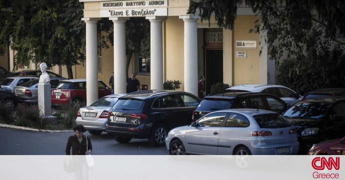 ΚΕΕΛΠΝΟ: Δεν υπάρχει χολέρα στο «Έλενα» με τα μέχρι τώρα στοιχεία - CNN.gr