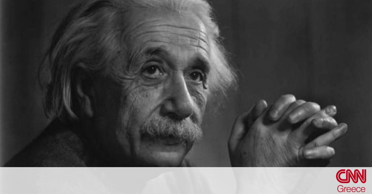 Σημείωμα του Αλμπερτ Αϊνστάιν για το μυστικό της ευτυχίας δημοπρατείται ...