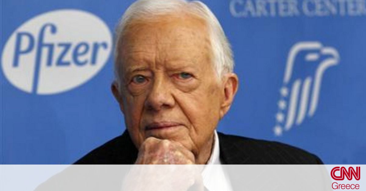 Τζίμι Κάρτερ: Θα πήγαινα στην Βόρεια Κορέα αν μου το ζητούσε ο Τραμπ ...