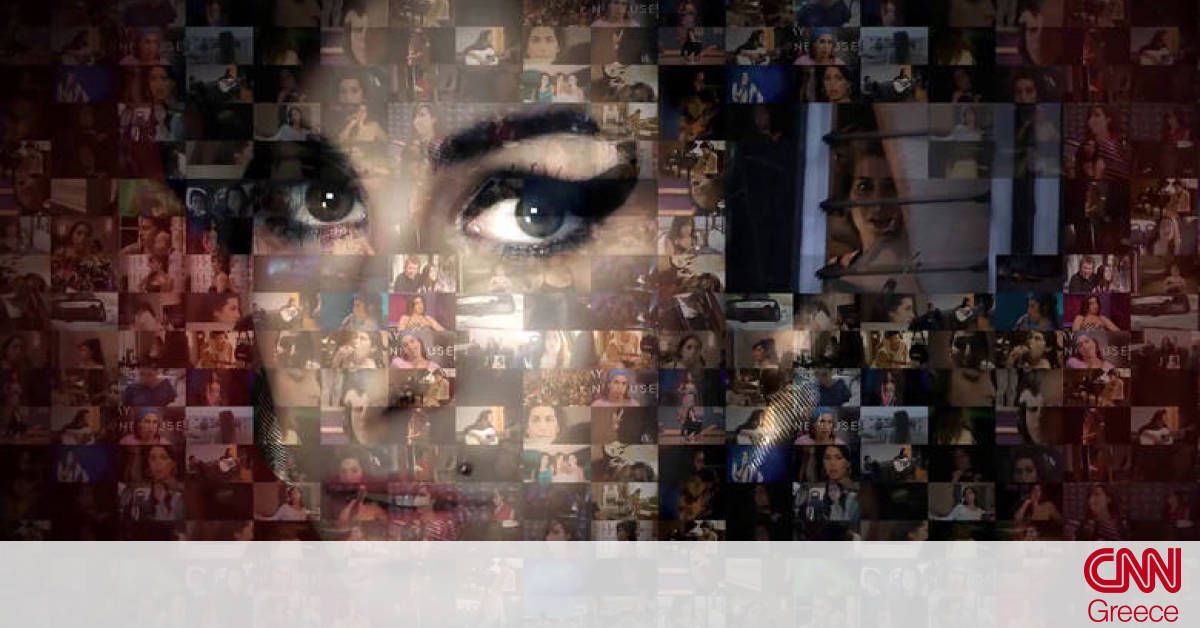 Από την Amy στη Gaga: πως τα μουσικά ντοκιμαντέρ κατέκτησαν τη ...